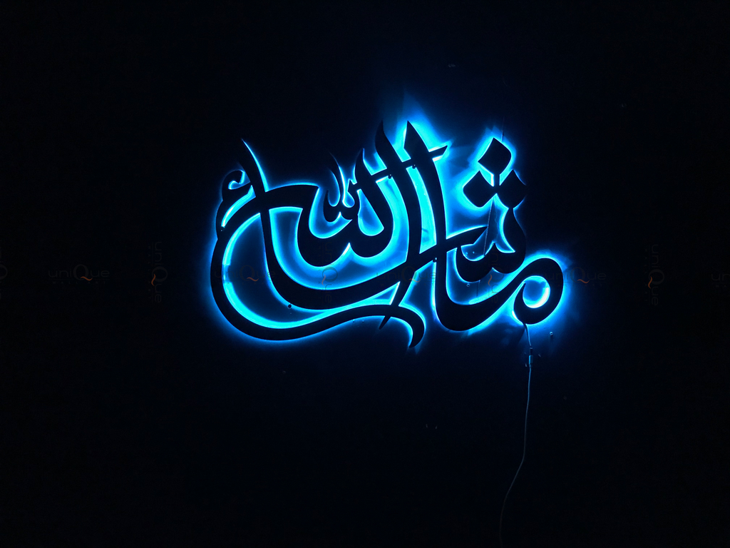 MashaAllah Islamic 3D Stainless Steel Calligraphy LED Wall Art ...