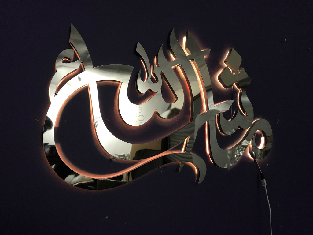 MashaAllah Islamic 3D Stainless Steel Calligraphy LED Wall Art ...